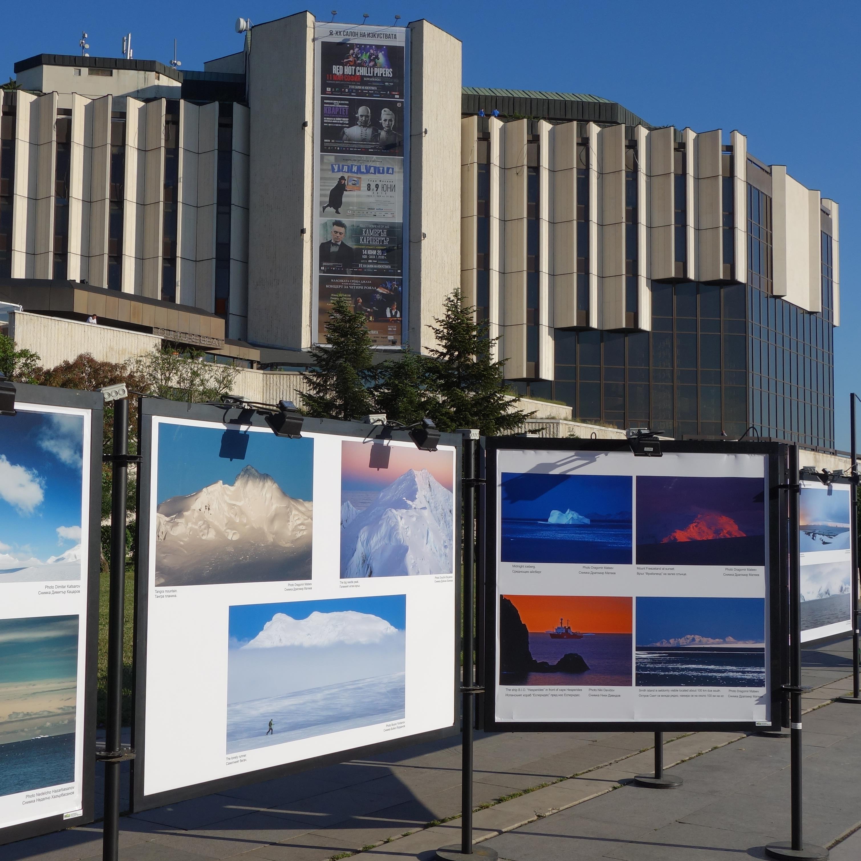 ATCM XXXVIII - CEP XVIII